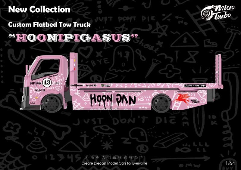 Always the newest and hottest diecast models – Hanz Driven Always the newest and hottest diecast models – Hanz Driven