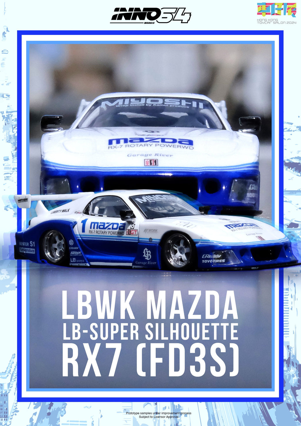 Mazda RX7 LB FD3S Liberty Walk Super Silhouette Hong Kong Toy Car Salo ...