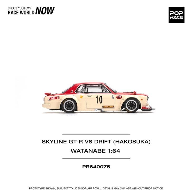 (pre-order) Skyline GT-R V8 Drift Hakosuka Watanabe 1/64 Pop Race ...