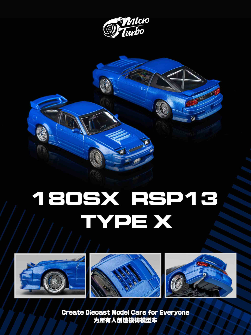 Nissan 180SX Type X Metallic Blue Micro Turbo 1/64 scale – Hanz Driven